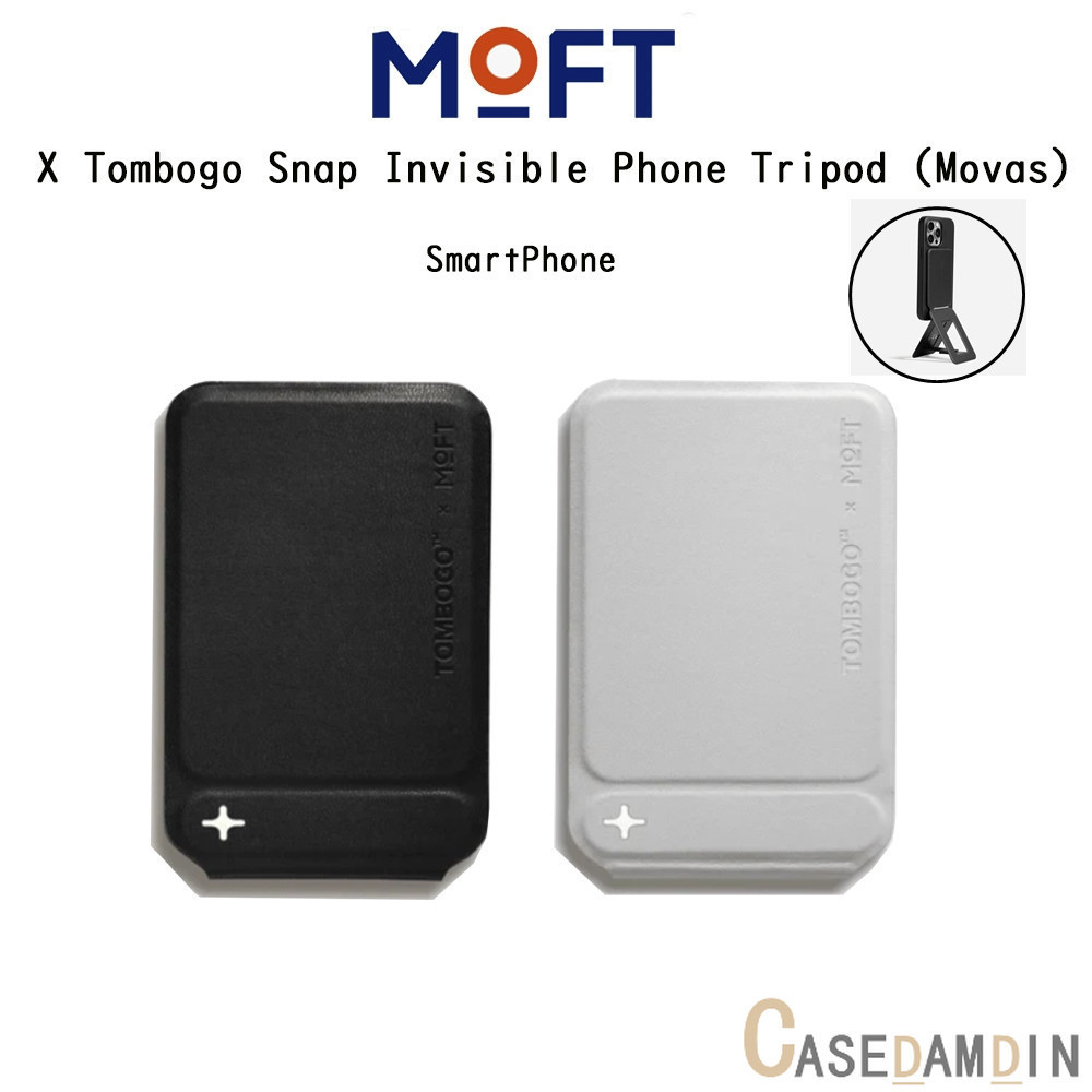 Moft X Tombogo Snap Invisible Phone Tripod (Movas) ขาตั้งปรับได้3แบบเกรดพรีเมี่ยม สำหรับ ...