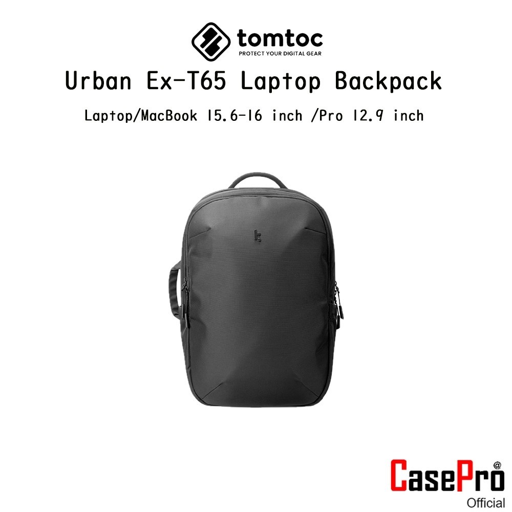 Tomtoc Urban Ex-T65 Laptop Backpack กระเป๋าเป้สะพายหลังเกรดพรีเมี่ยม ...