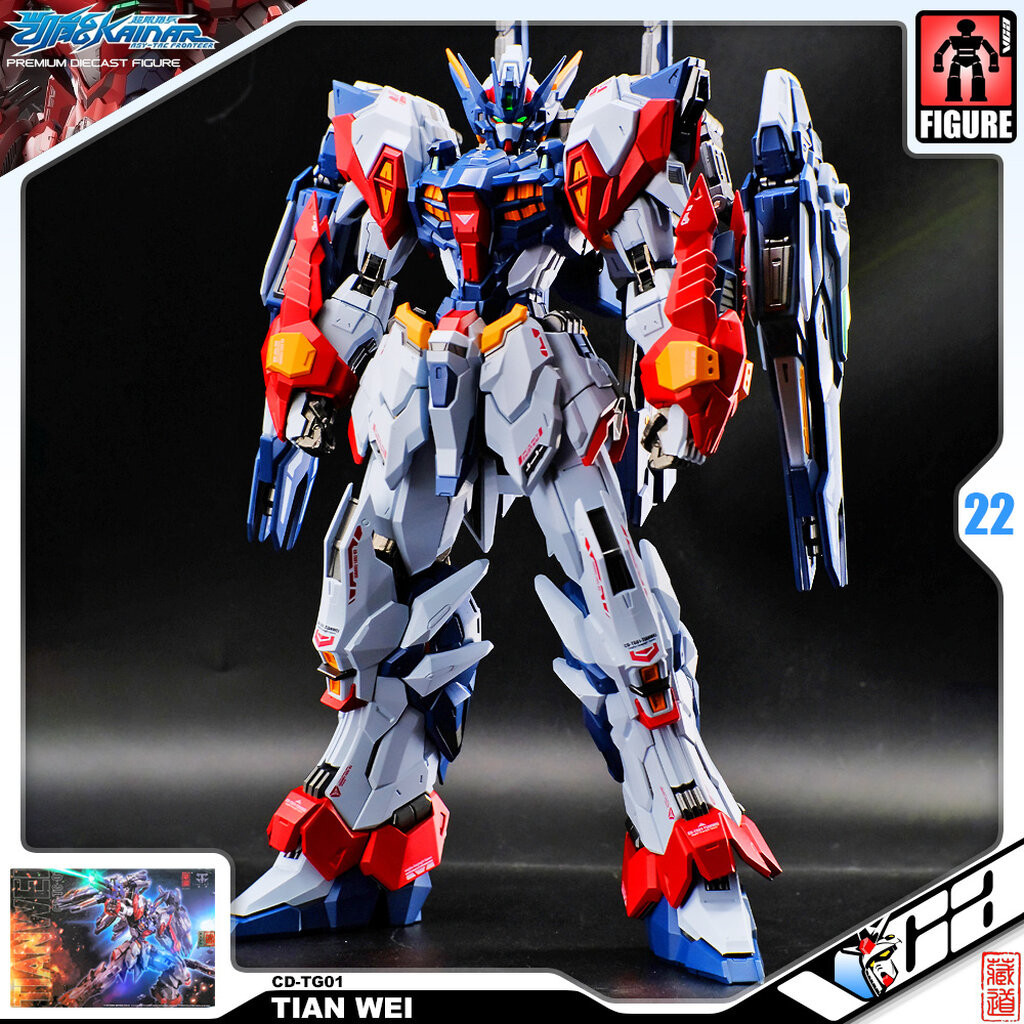 VCA ⭐️ CANGDAO 藏道 天未 创神系列 CD-TG01 TIAN WEI TIANWEI METAL BUILD STRUCTURE ACTION FIGURE TOY หุ่น ...