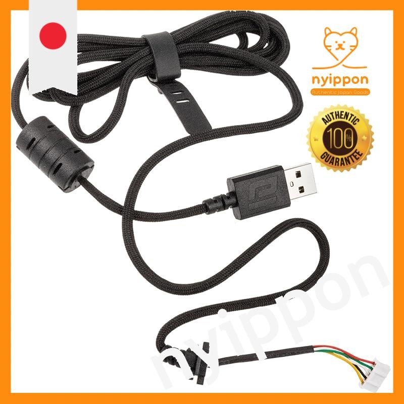 ENDGAME GEAR Mouse Cable Flex Cord 2.0 XM1 / XM1r / XM1 RGB Replacement ...