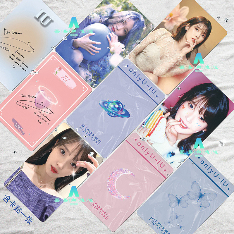 มาใหม่ IU Li Zhien Laser Photocard 56 ชิ้นชนิดบรรจุกล่อง IU Li Zhijin Photocard อุปกรณ์ต่อพ่วง ...