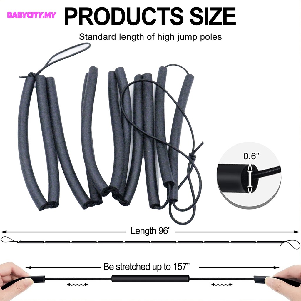 อุปกรณ์ฝึกกระโดดสูง High Jump Bungee Elastic Crossbar Foam Track rope ...