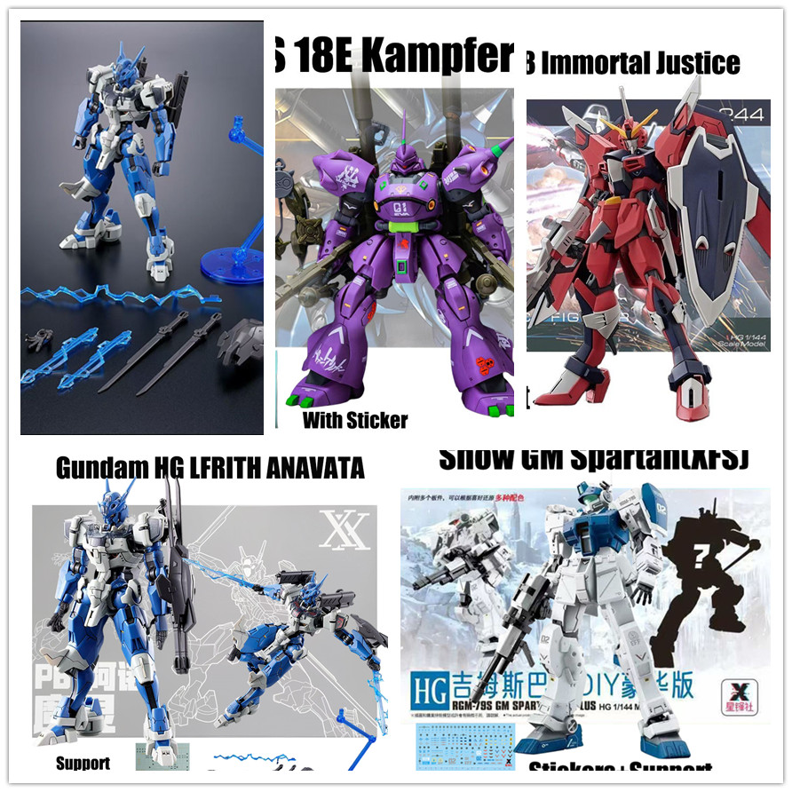 Lfrith Anavata Gundam HG Rising Freedom RX-78-2 Windam GM Spartan Dom ...