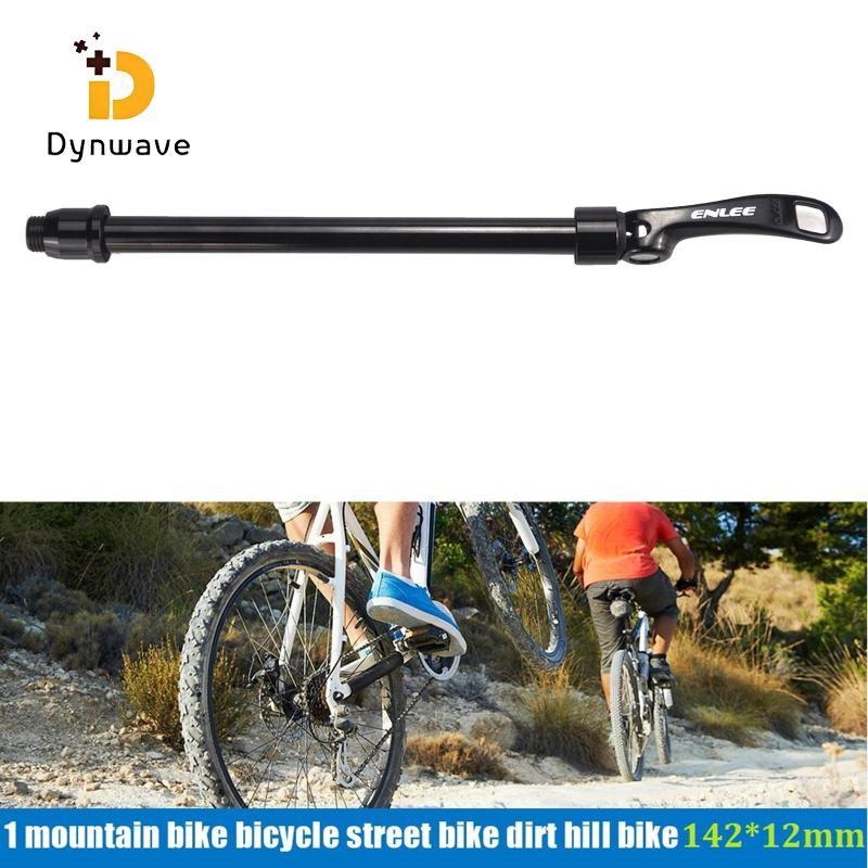 Dynwave Bike Thru เพลา 142x12 มม.ล้อ Skewer ด้ายด้านหลัง Hub อุปกรณ์ ...