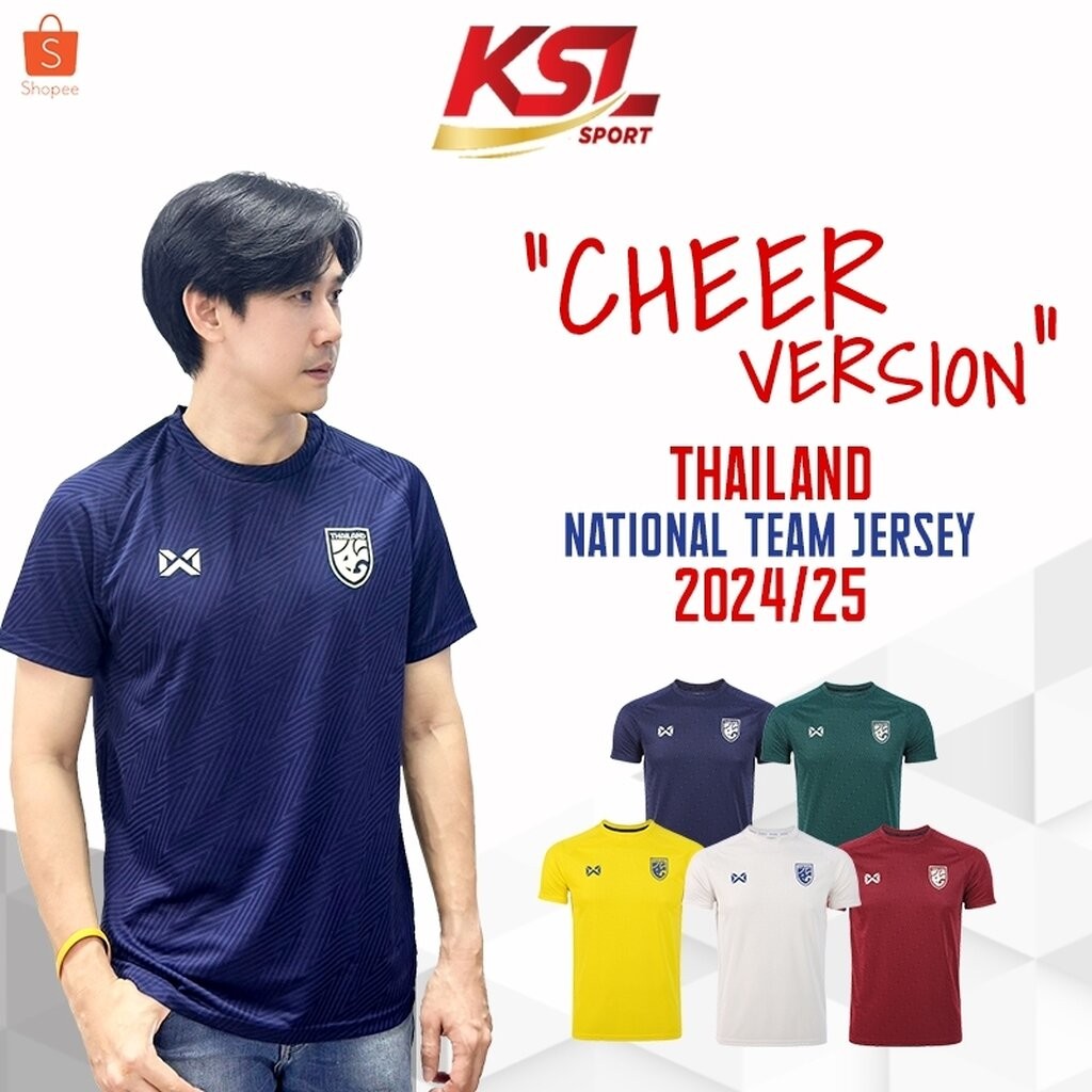 WARRIX ใหม่ล่าสุด!! เสื้อเชียร์คอกลม 2024-25 เสื้อฟุตบอลทีมชาติไทย (Cheer Version) Thailand ...