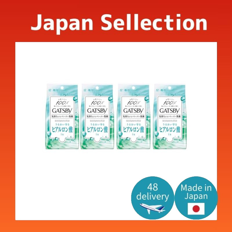 【Bulk Purchase】GATSBY Mandom Facial Paper Moist Type with Moisturizing ...