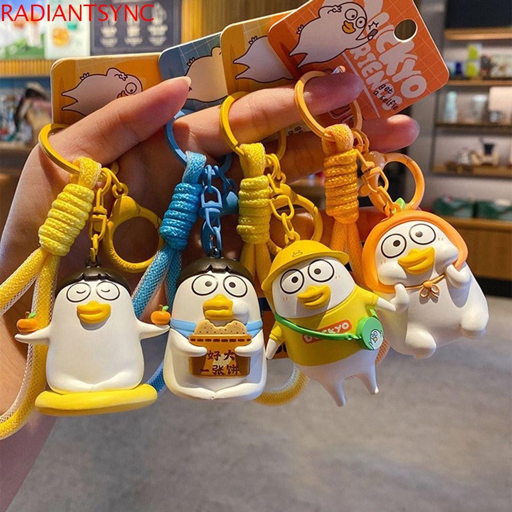 Radiantsync จี้กระเป๋านักเรียนน่ารักการ์ตูนเป็ดน้อยพวงกุญแจแฟชั่น Creative 3D ฉีดแม่พิมพ์พวง ...