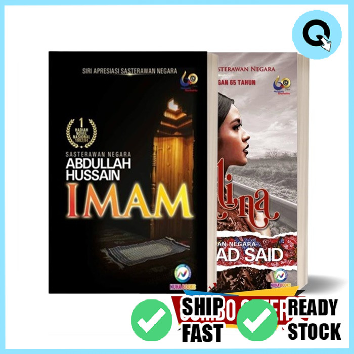 QFL Combo Set Novel Iam Literary State Abdulah Husain & Salina by A ...