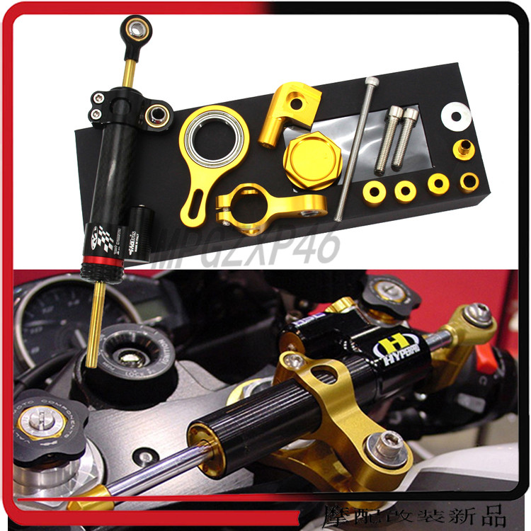 เหมาะสําหรับ Yamaha YZF R1 02-17 R6 06-17 ดัดแปลงพวงมาลัย Stabilizer ...