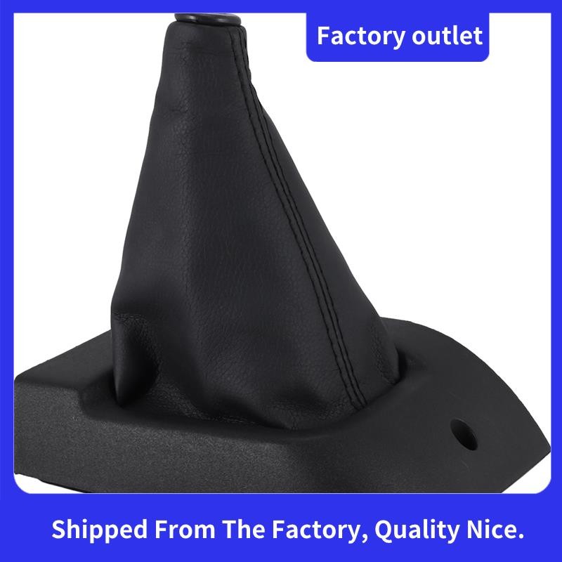 รถเกียร์ Shift Knob ฝาครอบกันฝุ่นเครื่องยนต์ Hood Boots Assy สําหรับ ...