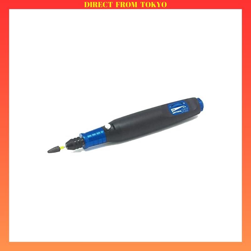 Argofile Hyper Handy Mini Router ARTIMA AT - Ultimate Auto Torque ...