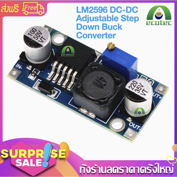 RABBIT MALL LM2596 DC-DC Adjustable Step Down Buck Converter 4V-40V to 1.25V-35V Max 3A DC-DC ...