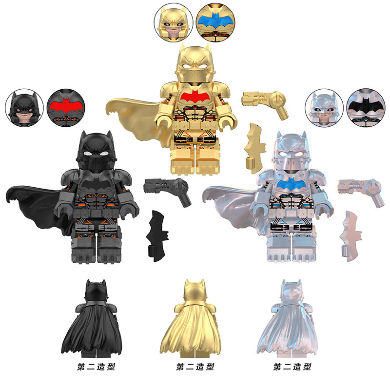 Dc Thermal Energy Batman LE04 ใช้งานร่วมกับ Lego LE06 ในประเทศ Third Party Building Block ...