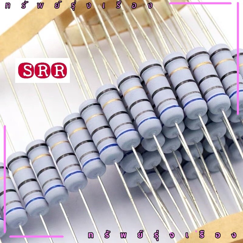 พร้อมส่ง รีซิสเตอร์ 2W -5% R 2W ตัวต้านทาน ทนร้อน Resistor มีทุกค่า ...