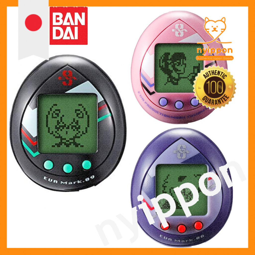Universal Egg-Shaped Battle Weapon Eva-Channel Model | Shopee Thailand