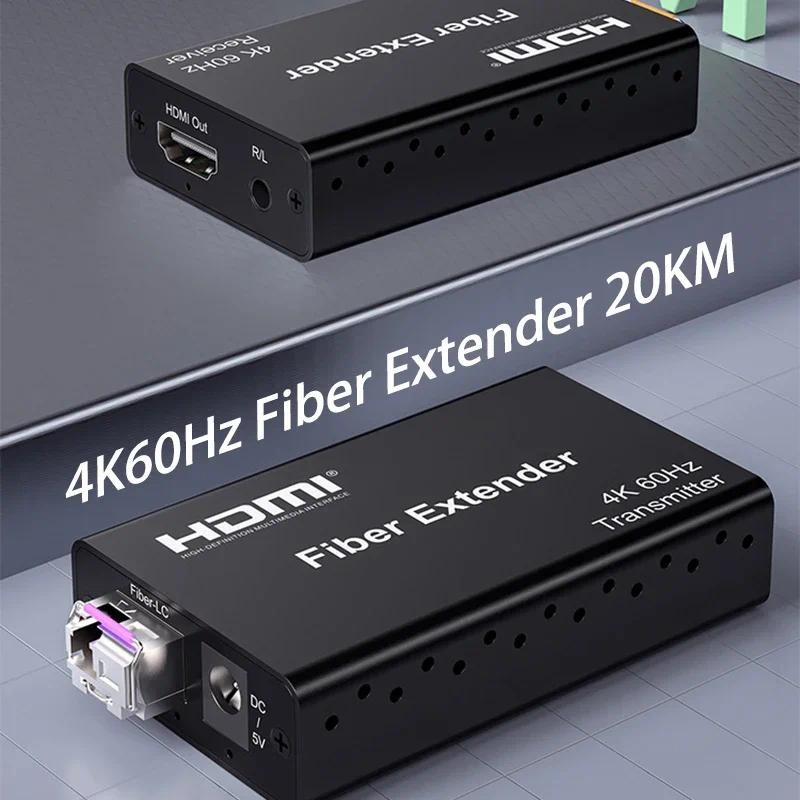 20KM HDMI Extender Over LC สายไฟเบอร์ออปติกเครื่องส่งสัญญาณวิดีโอและตัว ...