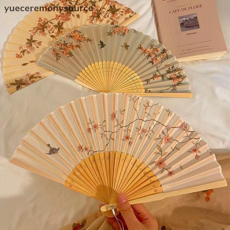 SELL BEST พัดลมพับมือแบบพกพา ใหม่สไตล์จีน Dance Props Retro Shell พัดลมผู้หญิงผู้ชายไม้ไผ่ไม้ผ้า ...