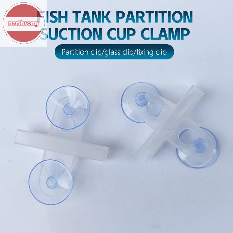 NOR 2 ชิ้น Aquarium ถังปลาแยกคลิปพาร์ทิชันแผ่นแก้ว Clamp Partition ดูด ...