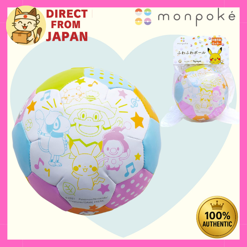 【Japan Authentic】Monpoké Pikachu Soft Baby Ball｜Plush Rattle Toy for 6M ...