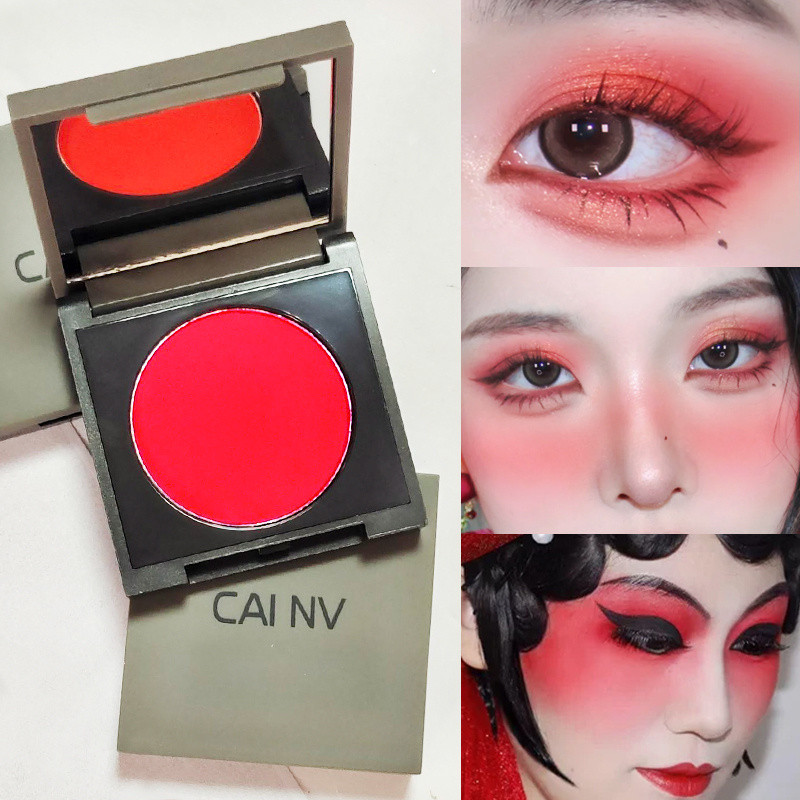 Red Red Red Eyeshadow Palette Monochrome Matte Stage Makeup Dedicated ...