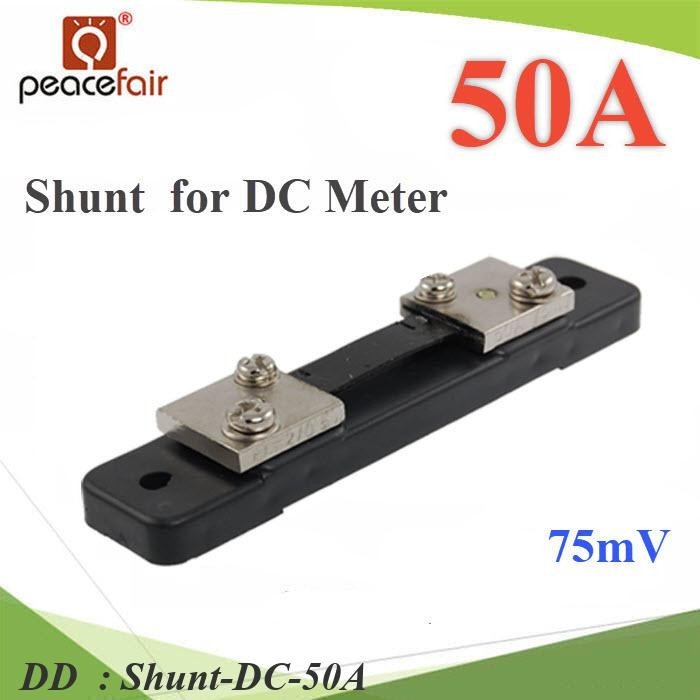 Shunt-DC-50A Shunt DC 50A อุปกรณ์แบ่งกระแสไฟ 75mV เพื่อวัดกระแสไฟ DD ...