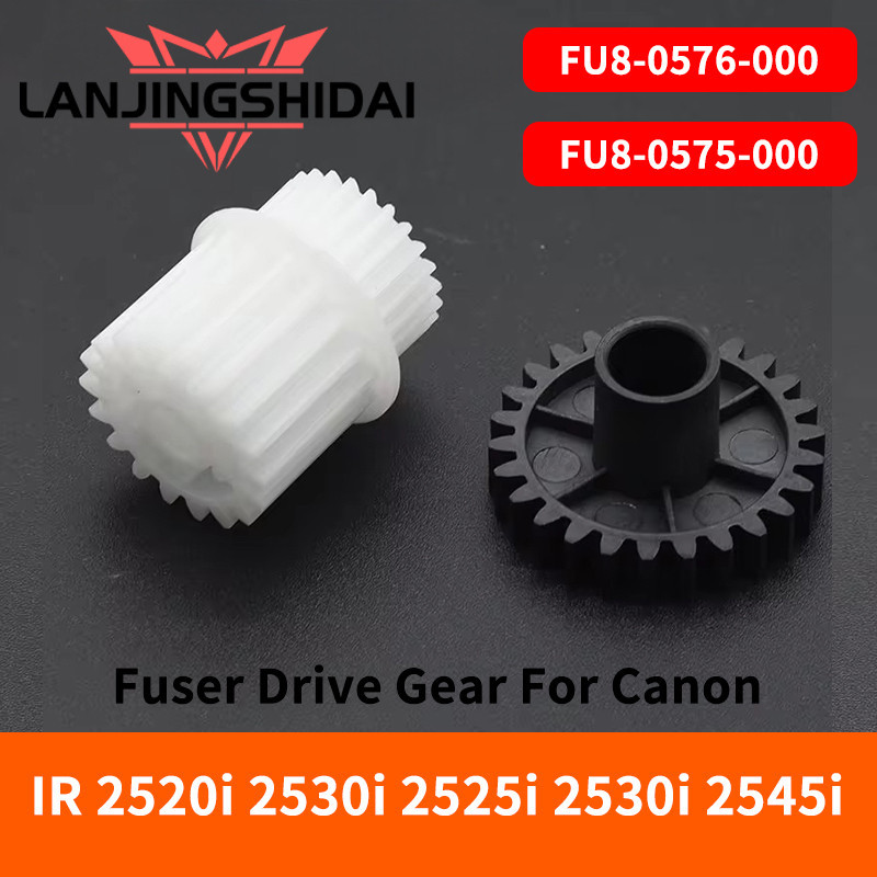 FU8-0576-000 FU8-0575-000 Fuser ไดรฟ์เกียร์สําหรับ Canon IR 2520 2525i ...