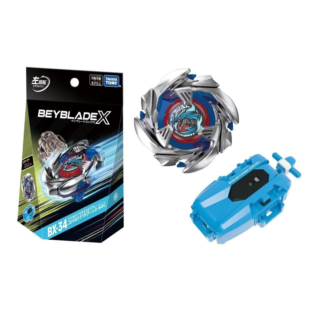 Takara Tomy Beyblade X BX-34 Starter Cobalt Dragoon 2-60C (พร้อมตัวเปิด) | Shopee Thailand