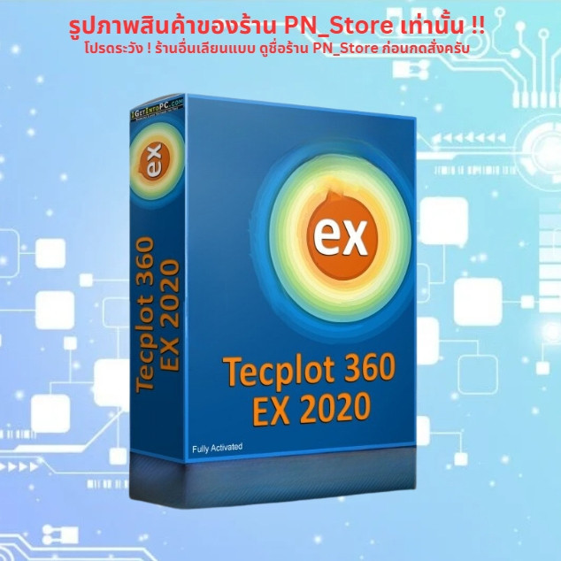 Tecplot 360 EX + Chorus 2023 R1 | For Win x64 | Full Working | Shopee Thailand