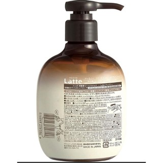 ครีมทาตัวหอมที่คว้ารางวัลอันดับ 1 จากนิตยสาร LDK Kracie Ma&Me Latte Body Milk Treatment | Shopee ...