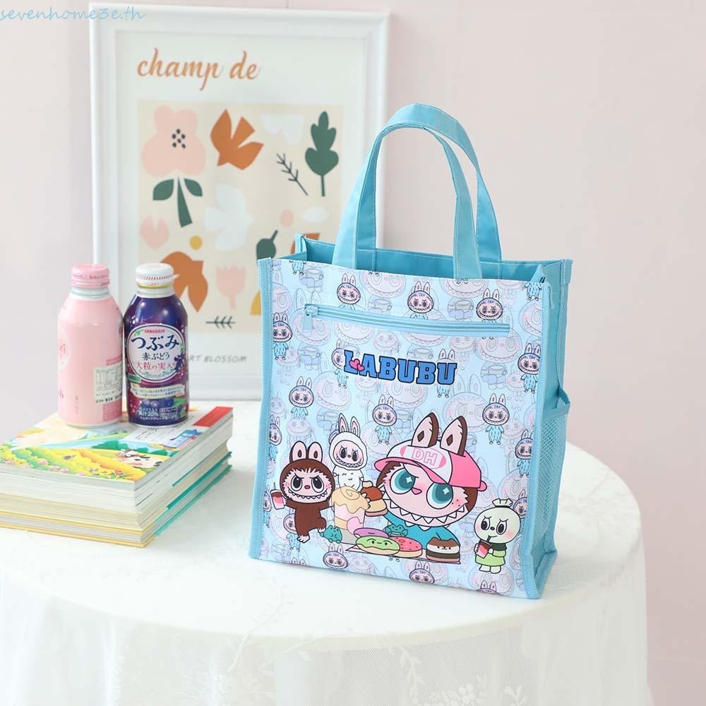 Sevenhome3e Labubu Time กระเป๋าสะพาย, ผ้า Oxford สาวการ์ตูน Labubu ...
