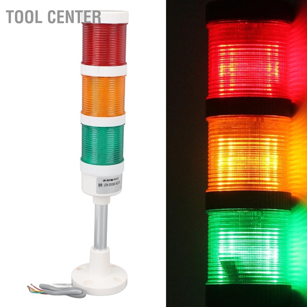Tool Center LED Signal Tower Stack Light 220V อุตสาหกรรมคำเตือน Andon ...