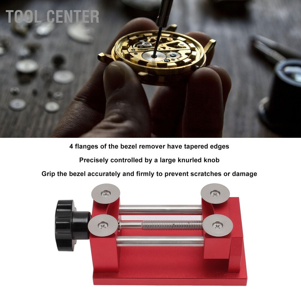 Tool Center นาฬิกา BEZEL Remover การควบคุมที่แม่นยำอลูมิเนียมนาฬิกา ...