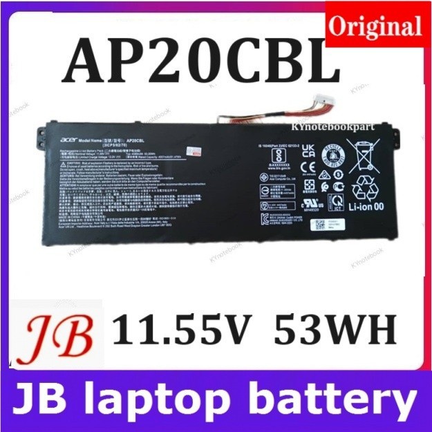 BATTERY ORIGINAL ACER แบตเตอรี่ ของแท้ ACER Aspire 5 A515-46 Travelmate ...
