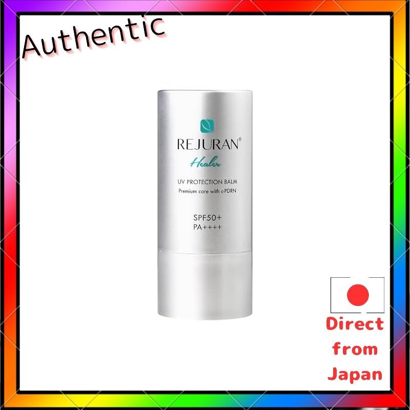 REJURAN UV Protection Balm 19g | Shopee Thailand