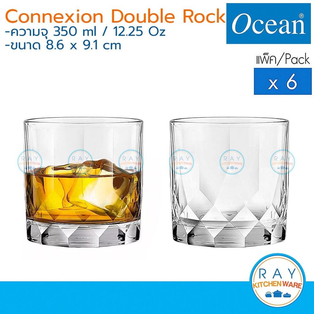 Ocean แก้ววิสกี้ 350 ml (6ใบ) Connexion Double Rock P02807 โอเชียน แก้วน้ำ แก้วบาร์ คอนเนคชั่น ...