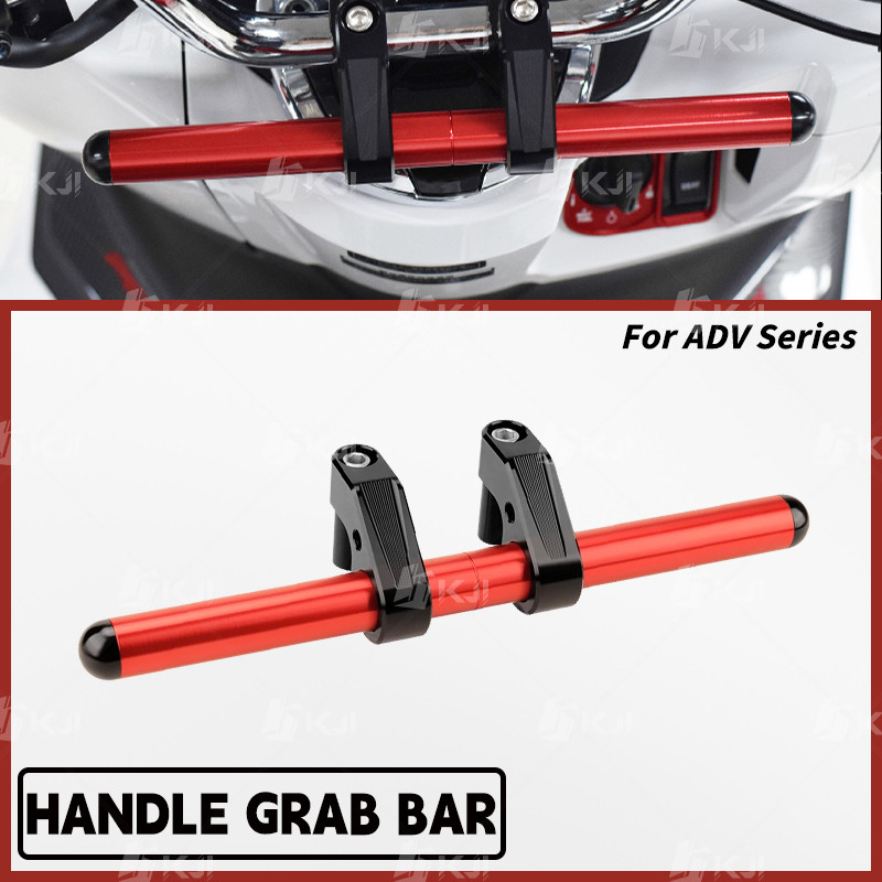 สําหรับ Honda ADV160/ADV150/ADV350 ADV Handlebar Crossbar เด็กความ ...