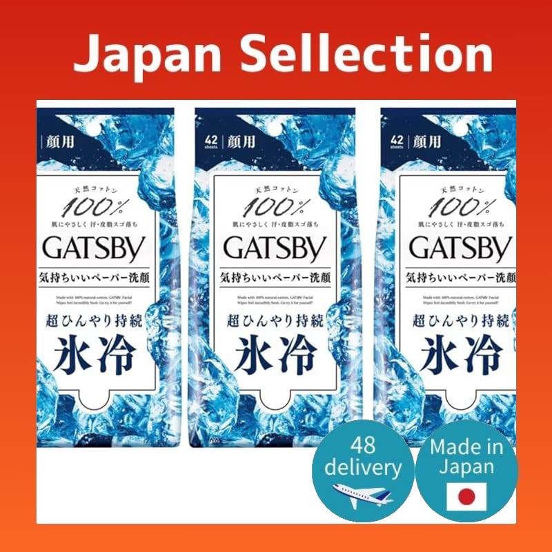 【Bulk Purchase】GATSBY Mandom Facial Paper Ice Type, 42 sheets per pack, 3 packs [Facial Sheets ...