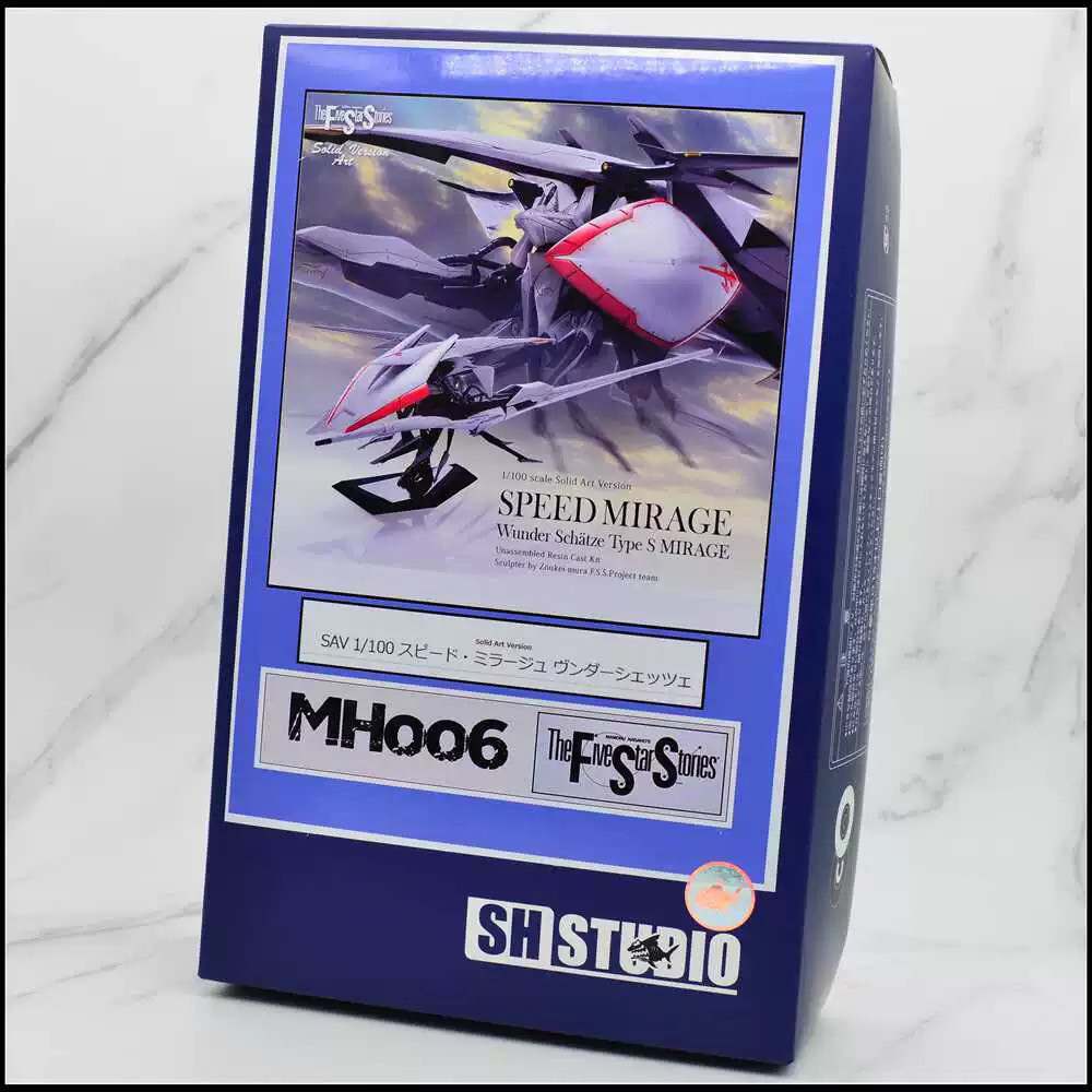 SH Studio 1/100เรื่องราวระดับห้าดาว Volks sav 1/100ความเร็วสูง Phantom ...