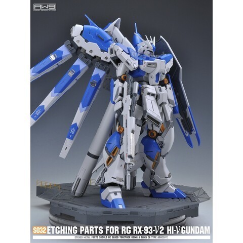 S32 1/144 RG rx-93-ring 2 Hi-νgundam Manatee กันดั้มแผ่นแกะสลัก ...