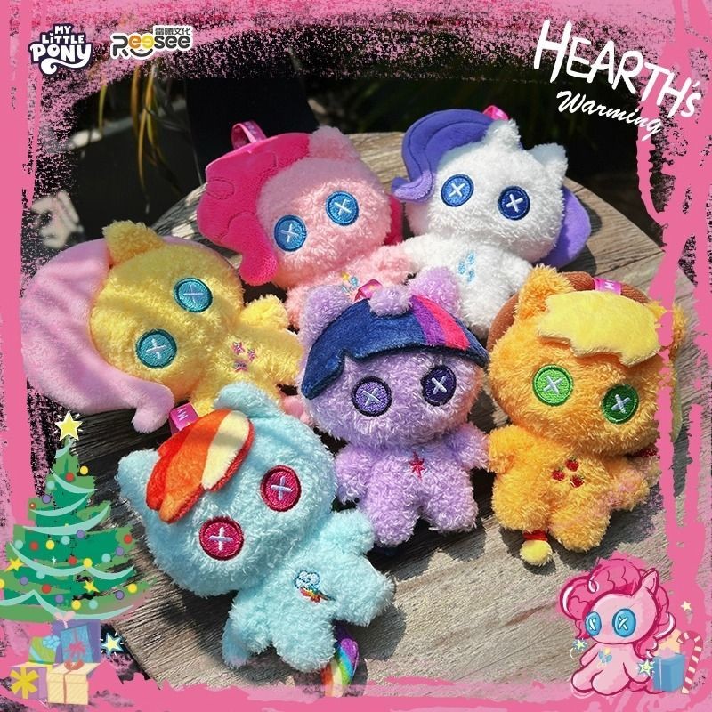 ของแท้ Xiaoma Baoli เตาตุ๊กตาจี้ตุ๊กตากลางคืนตุ๊กตาตุ๊กตา Blind Box Lei ...