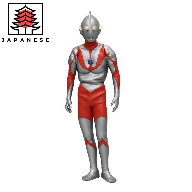 [Direct from JP]Ultra Man (B Type) / Mega Sofubi Kit Reprint Version Non-scale Height ...