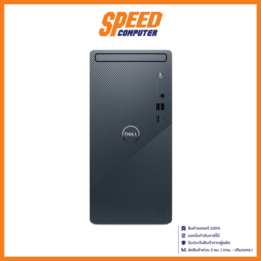 DELL INSPIRON 3030MT(OID3030100501GTH_I3030MT_BK_W) INTEL I3-14100 UHD ...