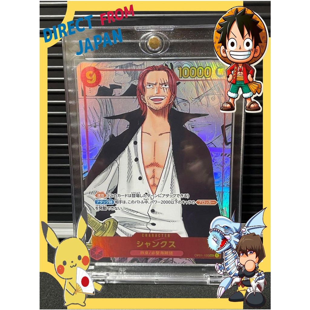 Direct from Japan☆彡One Piece Card Shanks Comic Parallel Romance Dawn ...