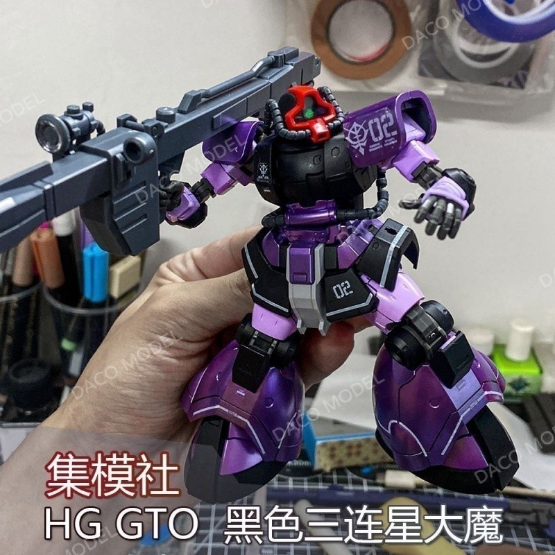 [XX-JMS] สินค้าด่วนส่ง HG GTO 1/144สีดำสามดาวจับคู่สีรุ่นประกอบของ Great Magic Gundam | Shopee ...