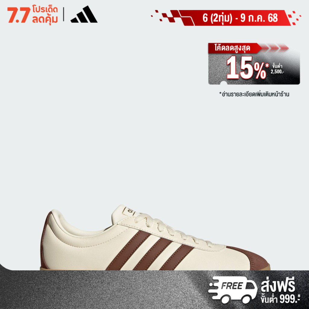 adidas ไลฟ์สไตล์ รองเท้า VL Court 2.0 ผู้ชาย สีขาว ID6016 | Shopee Thailand