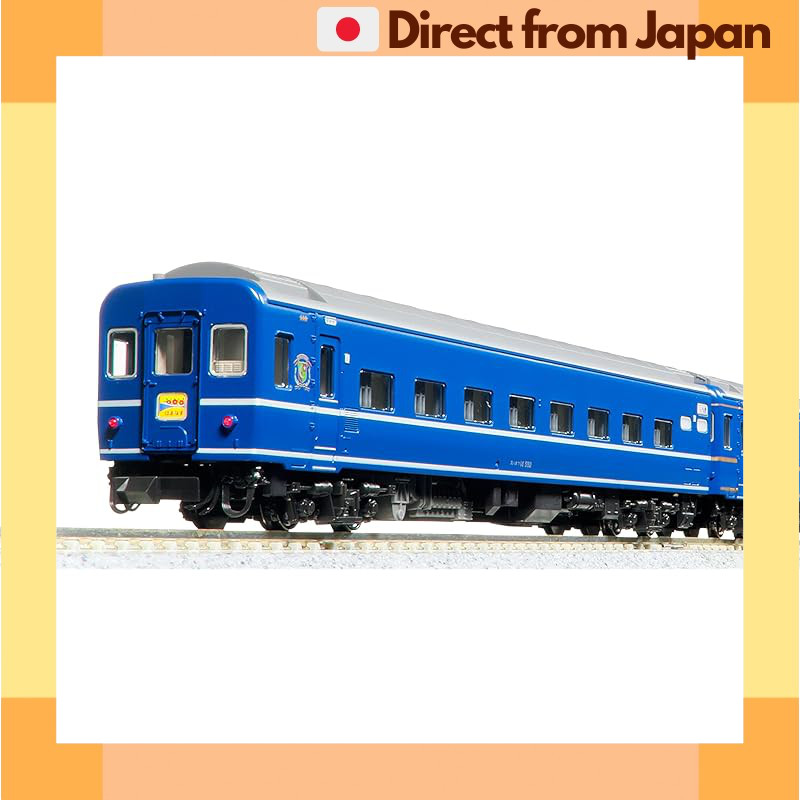 KATO N Scale Hamanasu Limited Express 7-Car Basic Set N Scale Passenger ...