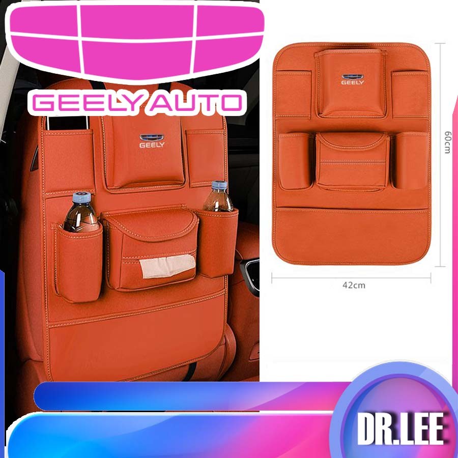 [READY] GEELY EX5 ที่นั่งกลับหนังพื้นผิวกระเป๋า Kick Pad Body Kit GEELY ...