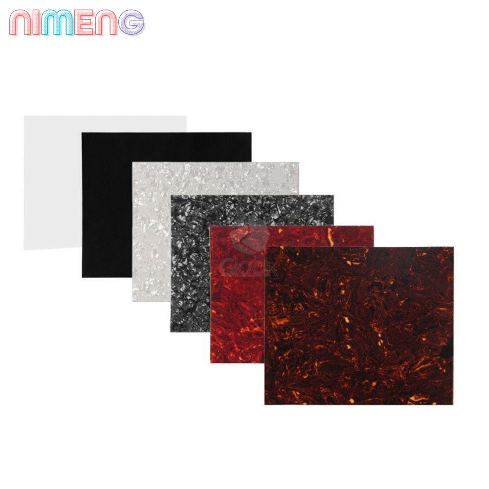 NIMENG Guitar Pickguard Blank Sheet, 20x17cm DIY Guitar Decor Sticker ...