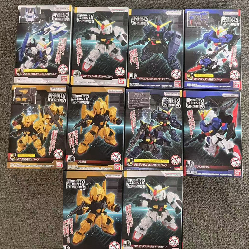 Bandai Shiwan mjg Baishi gundam mobility joint gundam 09 White Rabbit ...