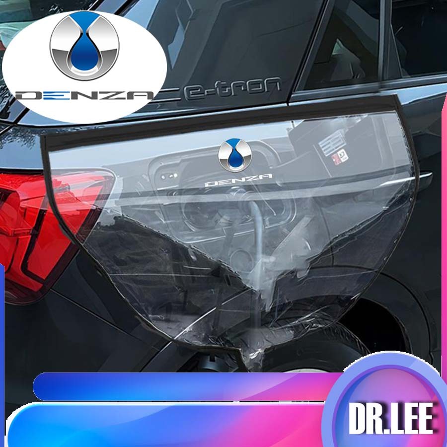 [พร้อม] DENZA D9 ชาร์จพอร์ต Universal แบบพกพาชาร์จปืน Rain Cover ฝาครอบ ...